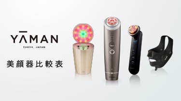 YA-MAN TOKYO JAPAN｜ヤーマン株式会社